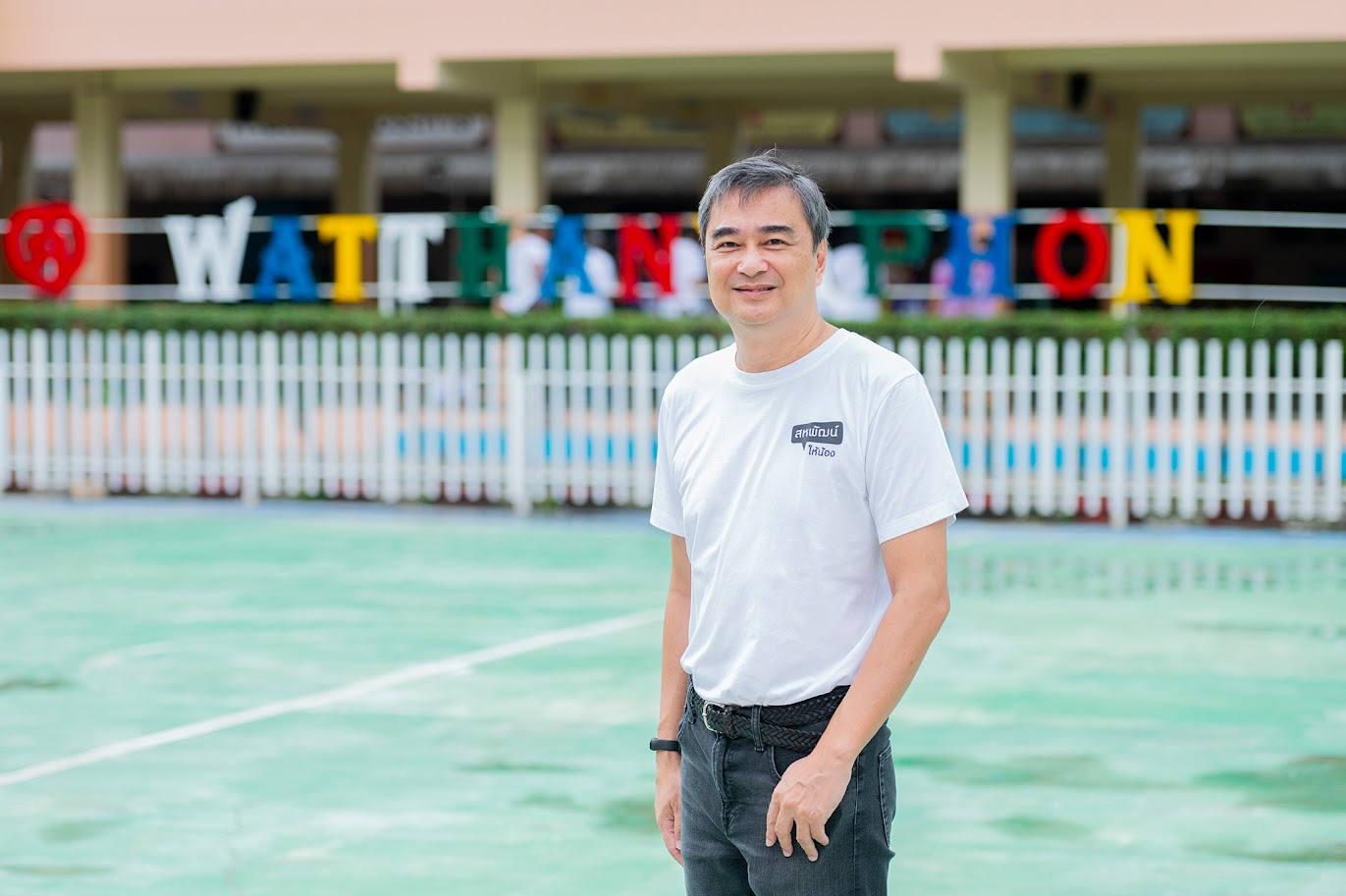 1. อภิสิทธิ์ เวชชาชีวะ รองประธานกรรมการ บริ_0 - Bizbug